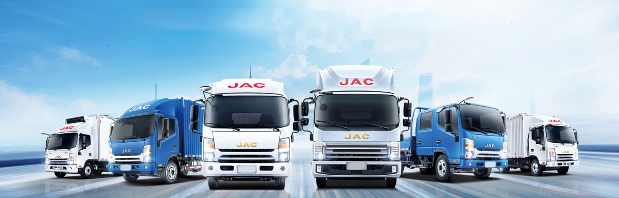 JAC Trucks Azərbaycan - avtomobil satıcısı - Turbo.Az