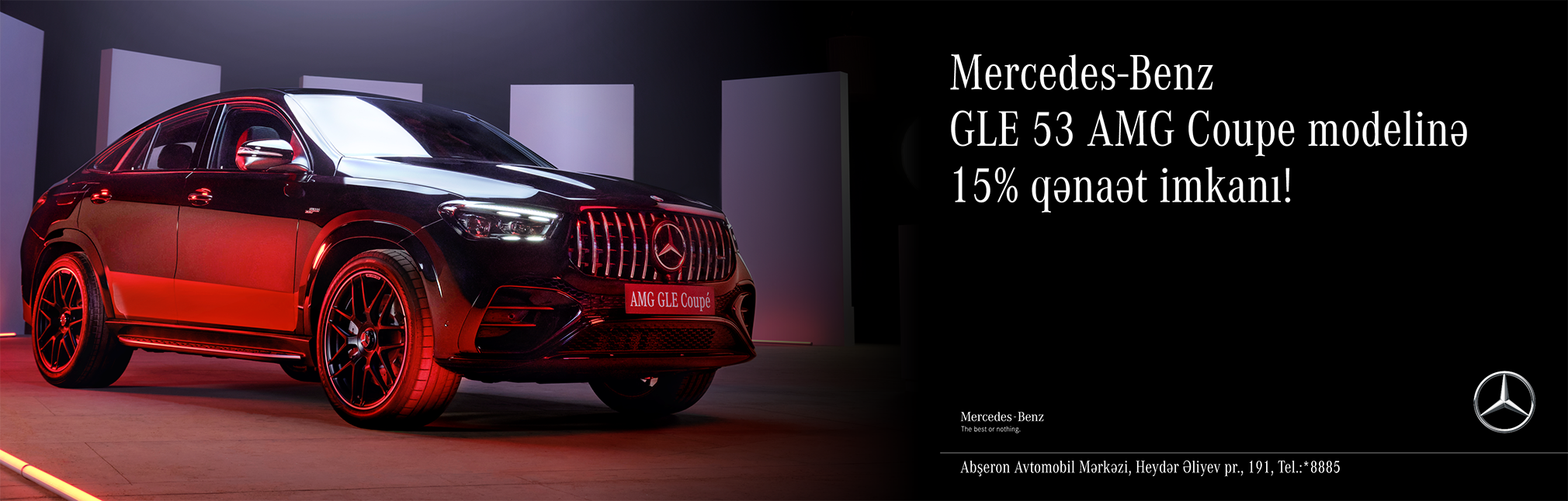 Abşeron Mercedes-Benz - avtomobil satıcısı - Turbo.Az