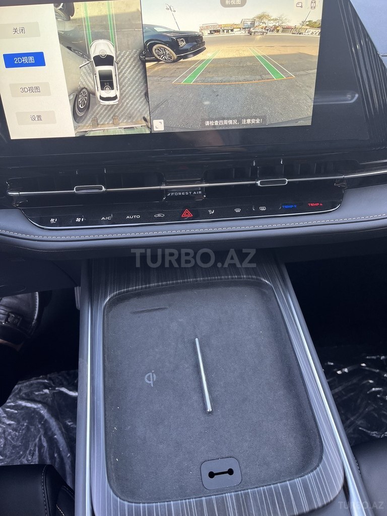 Changan CS 55 Plus, 1.5 L, 2025 il, yeni Bakı almaq - qiyməti 30 000 AZN - Turbo.Az